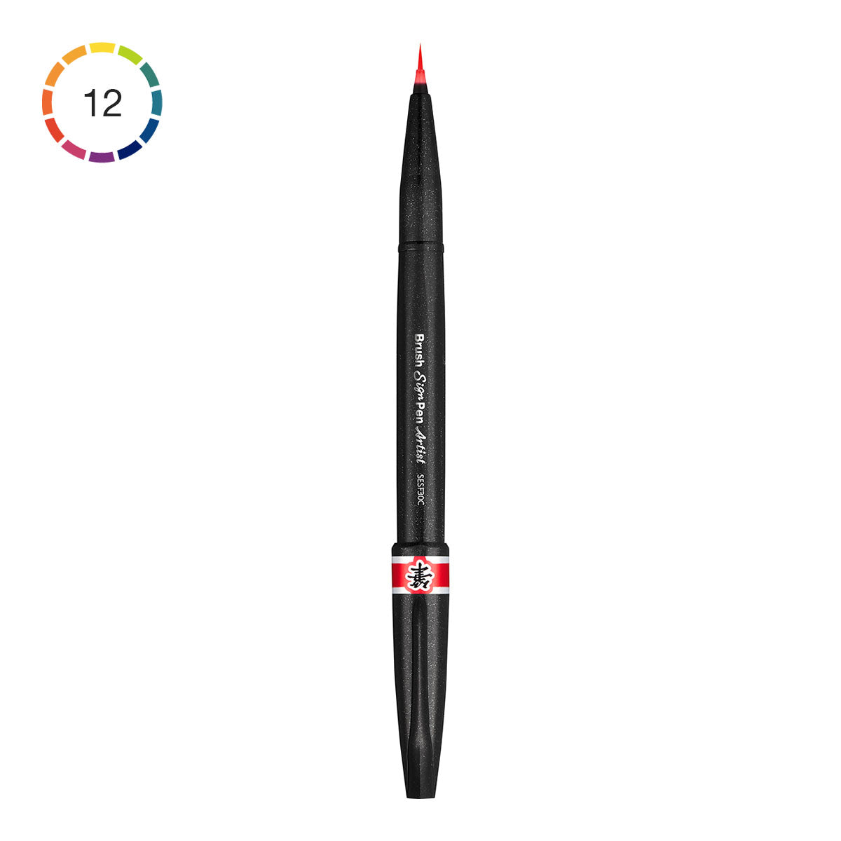 Pentel Artist Brush Sign Pen – UNFADE