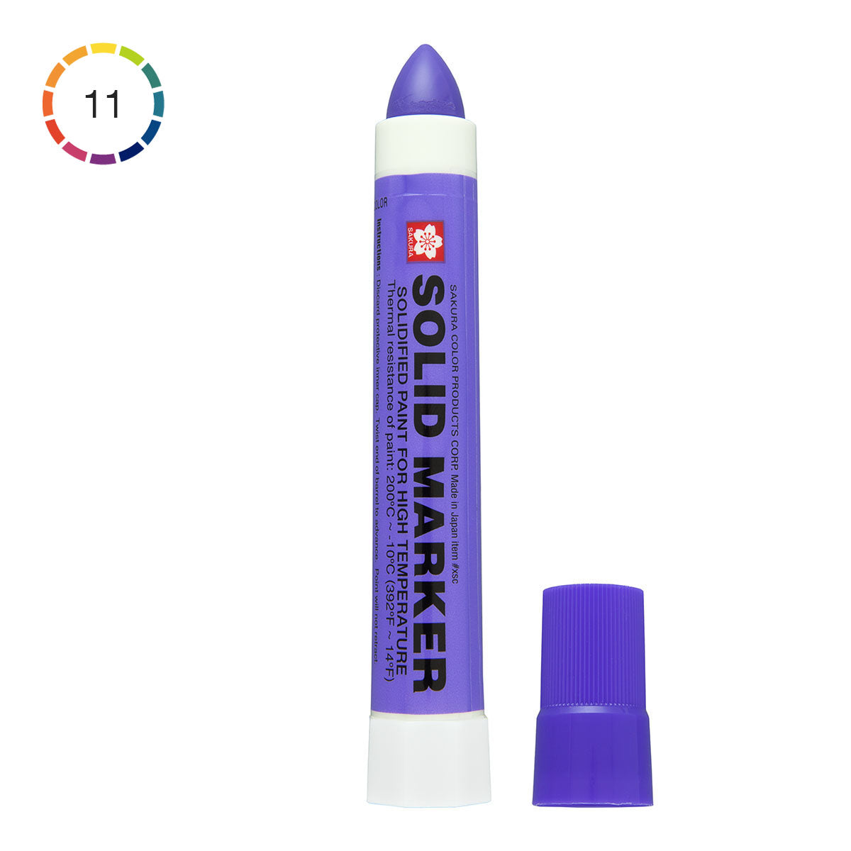 Sakura Solid Paint Marker – UNFADE